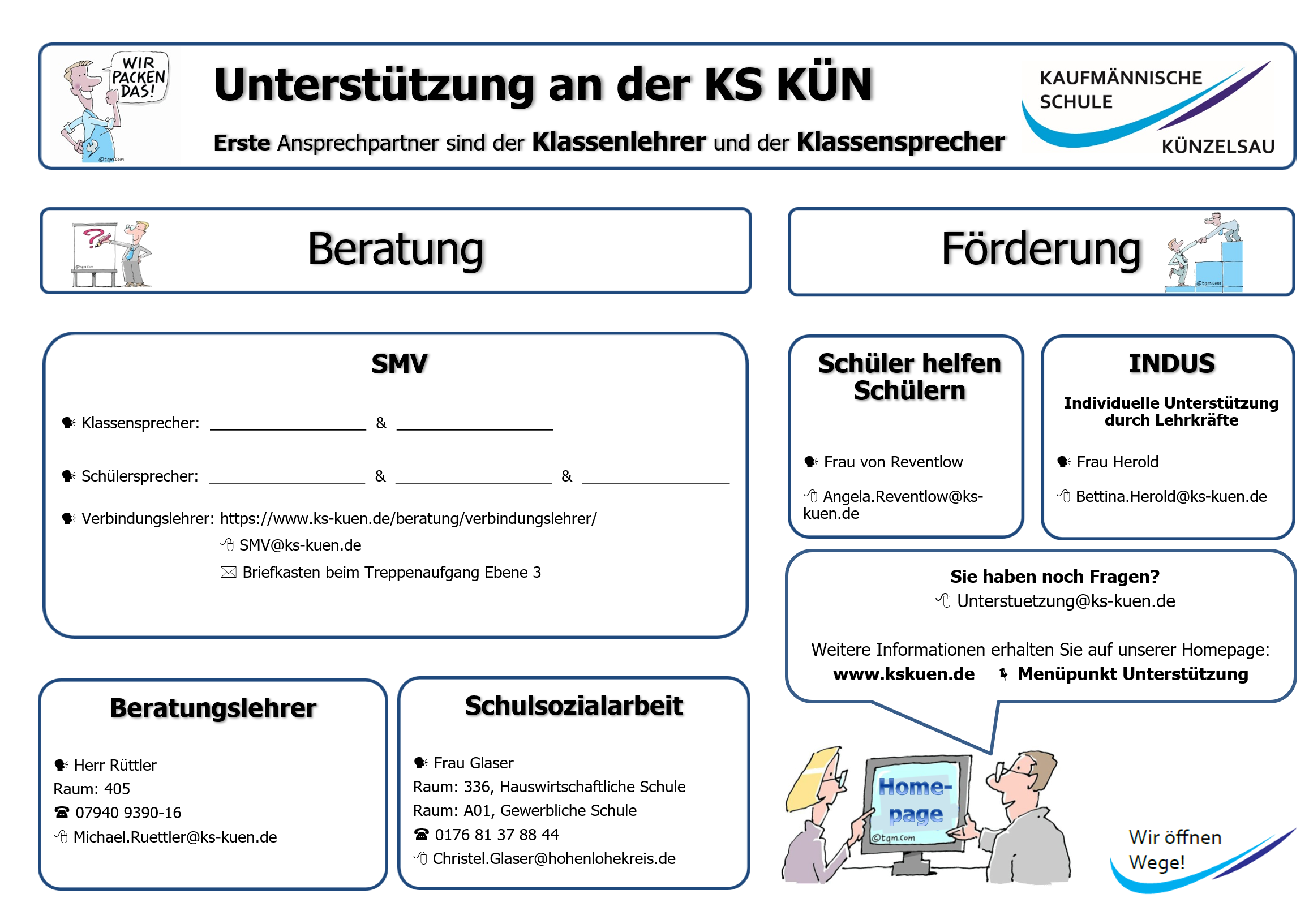 Unterstuetzung-2019-10 | Kaufmännische Schule Künzelsau